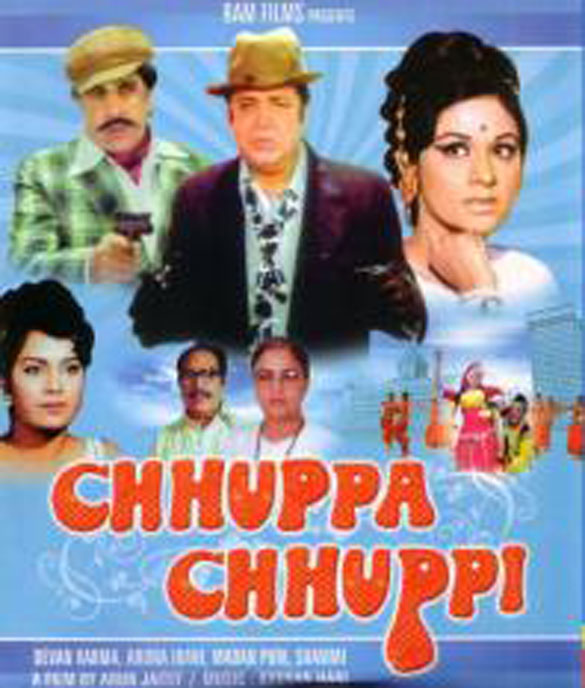 Chhuppa Chhuppi Movie: Review | Release Date (1980) | Songs | Music ...