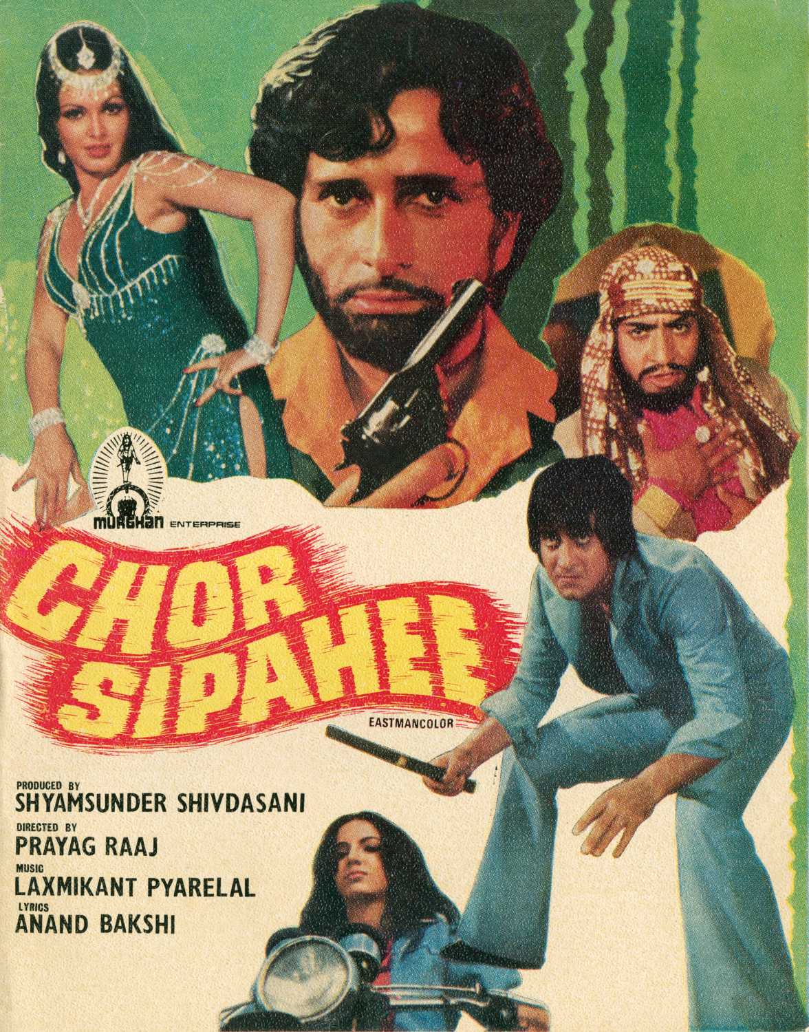 Chor Sipahee Movie: Review | Release Date (1977) | Songs | Music ...