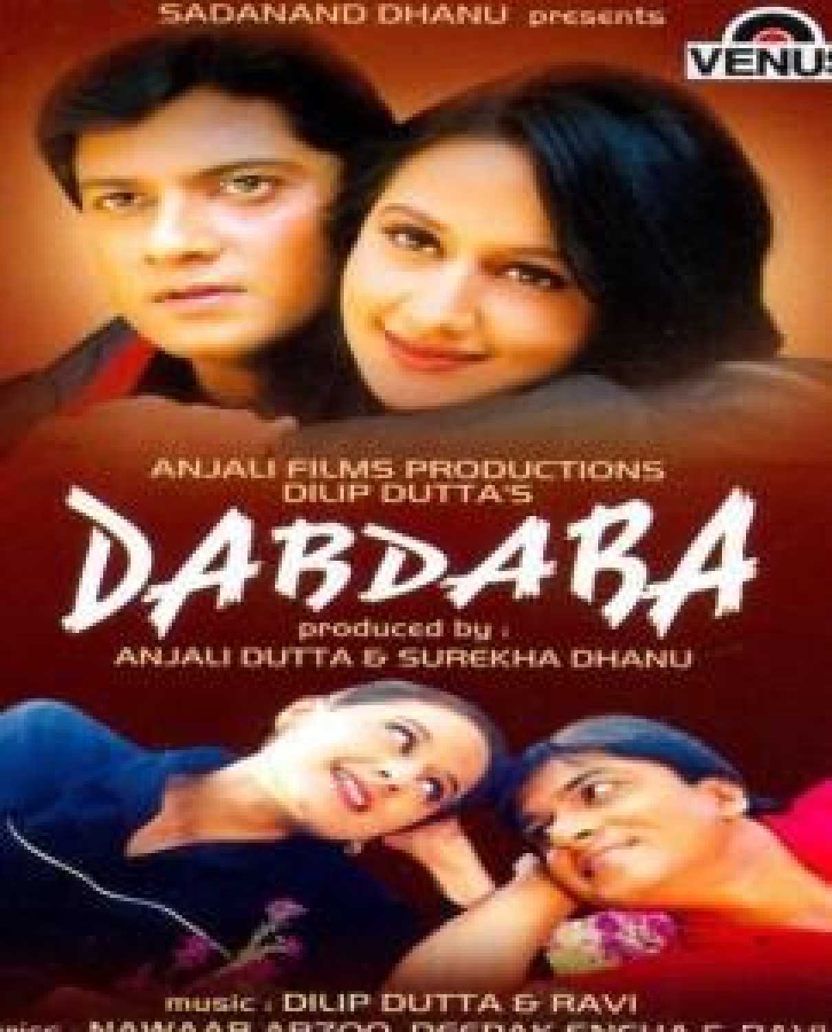 Dabdaba Movie: Review | Release Date (2003) | Songs | Music | Images ...