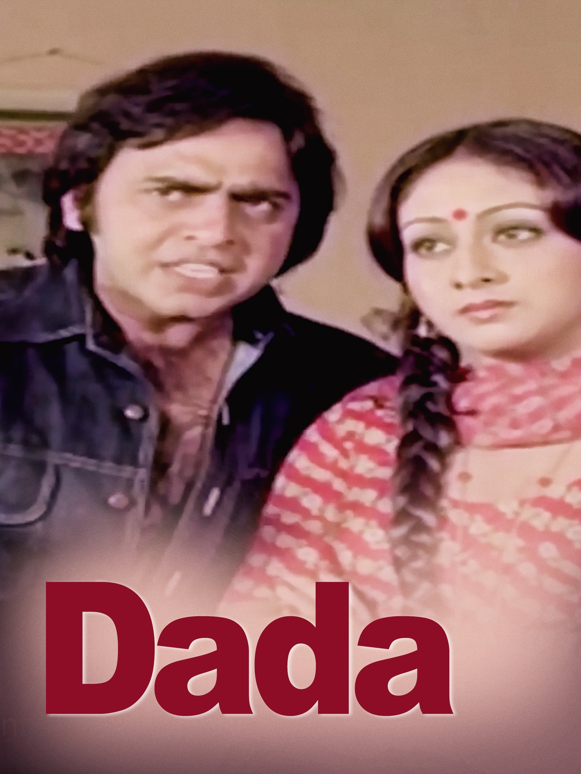 Dada Movie: Review | Release Date (1978) | Songs | Music | Images ...