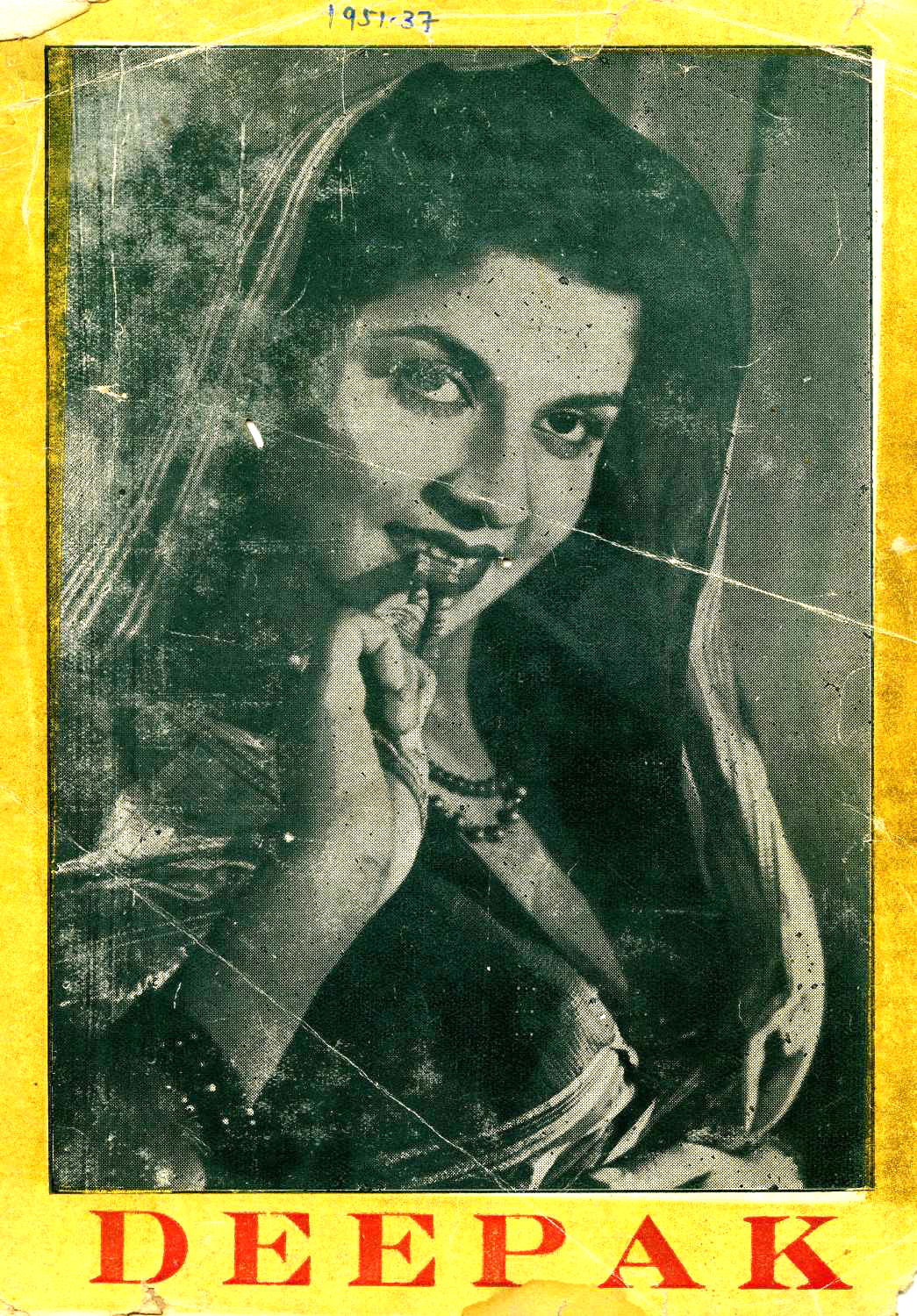 Deepak Movie: Review | Release Date (1951) | Songs | Music | Images ...