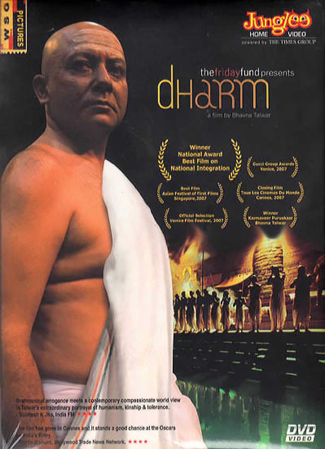 Dharm Movie: Review | Release Date (2007) | Songs | Music | Images ...