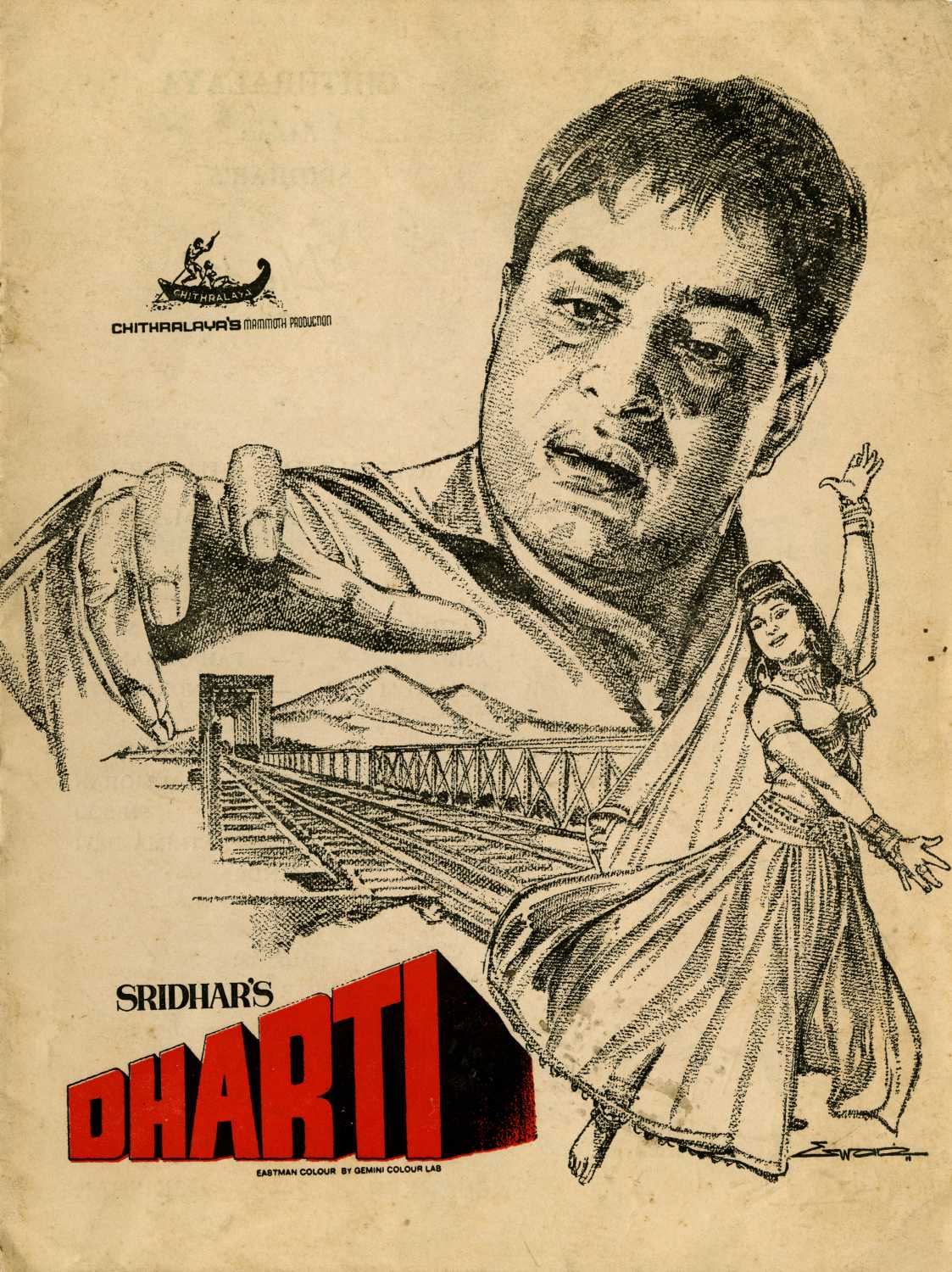 Dharti Movie: Review | Release Date (1970) | Songs | Music | Images ...