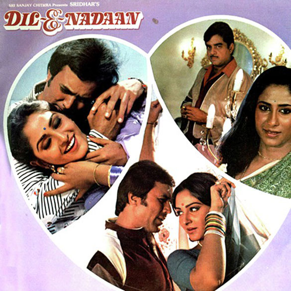 Dil-E-Nadaan Movie: Review | Release Date (1981) | Songs | Music ...