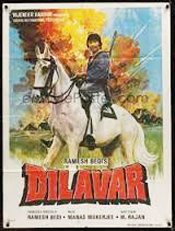 Dilawar Movie: Review | Release Date (1983) | Songs | Music | Images ...