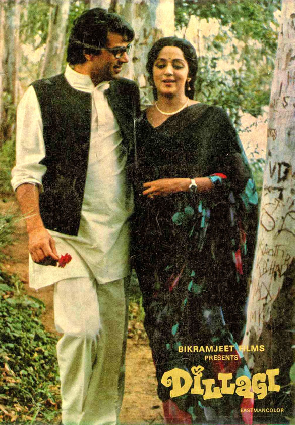 Dillagi Movie: Review | Release Date (1977) | Songs | Music | Images ...