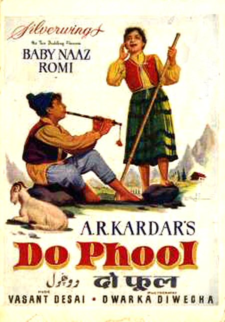Do Phool Box Office Collection | India | Day Wise | Box Office ...