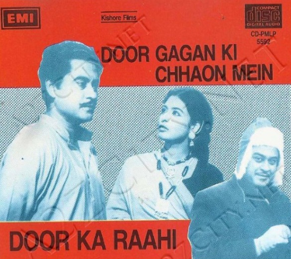 Door Gagan Ki Chhaon Mein Movie: Review | Release Date (1964) | Songs ...