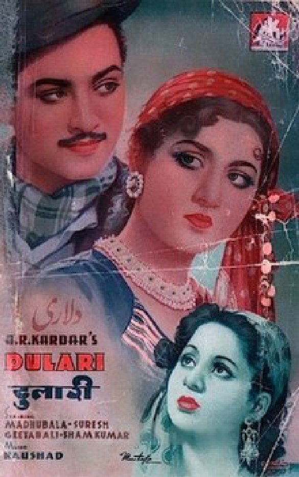 Dulari Movie: Review | Release Date (1949) | Songs | Music | Images ...