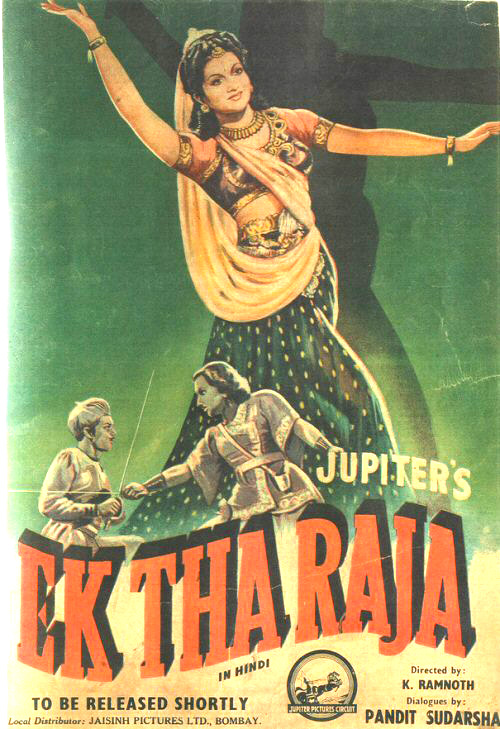 Ek Tha Raja Movie: Review | Release Date (1951) | Songs | Music ...