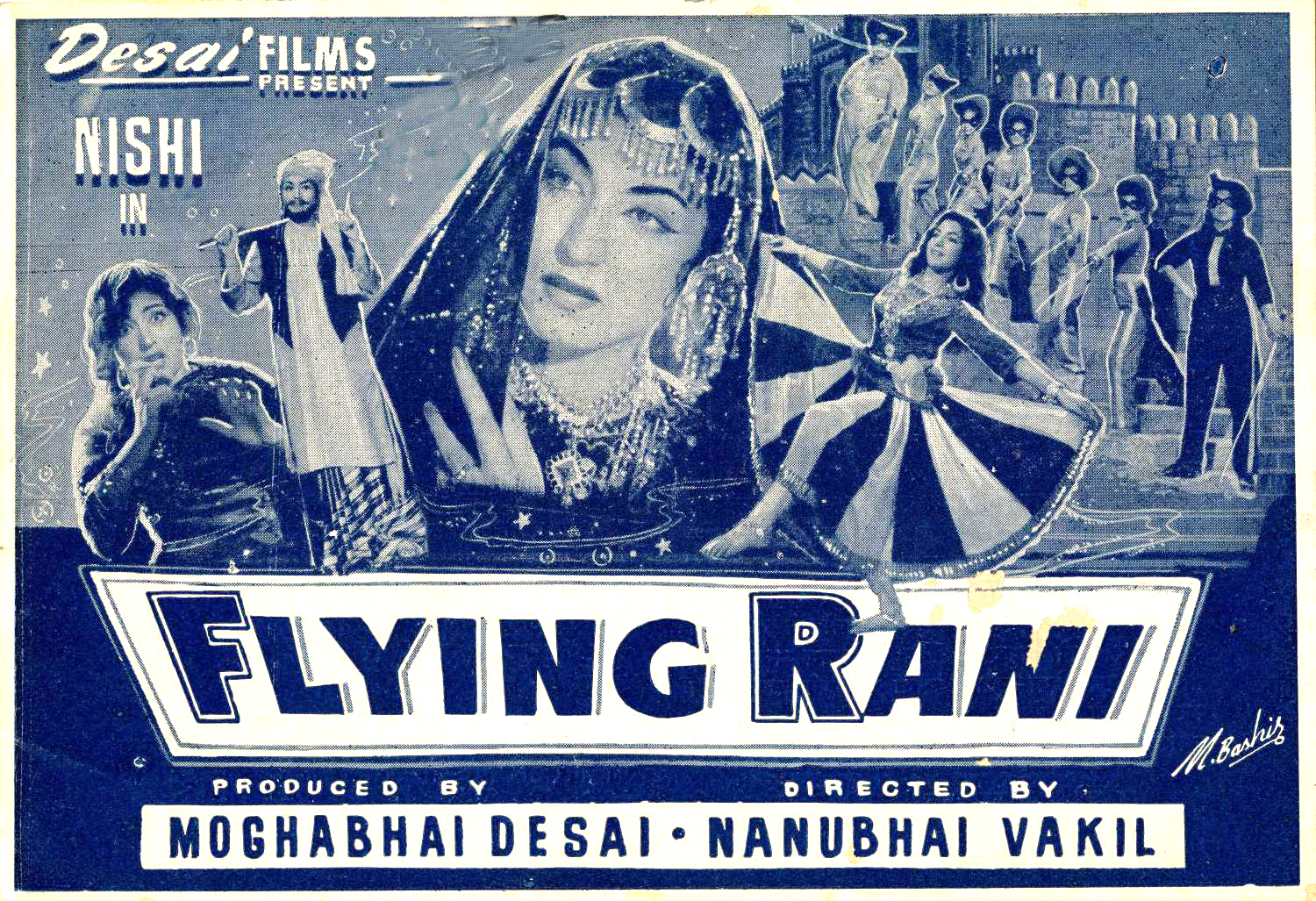 Flying Rani Photos, Poster, Images, Photos, Wallpapers, HD Images ...