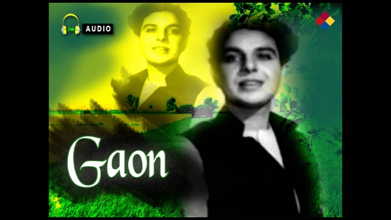 Gaon Photos, Poster, Images, Photos, Wallpapers, HD Images, Pictures ...