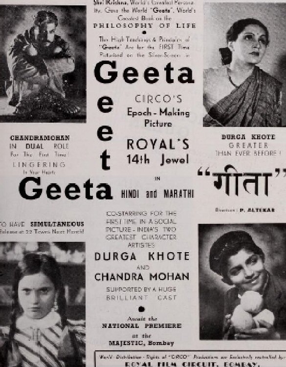 Geeta Movie: Review | Release Date (1940) | Songs | Music | Images ...