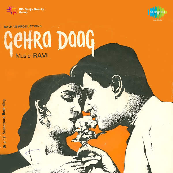 Gehra Daag Movie: Review | Release Date (1963) | Songs | Music | Images ...
