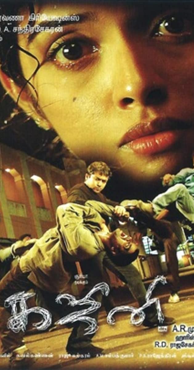 Ghajini (Tamil) Movie: Review | Release Date (2005) | Songs | Music ...