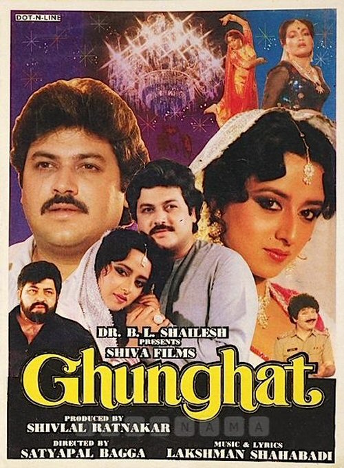 Ghunghat Movie: Review | Release Date (1988) | Songs | Music | Images ...