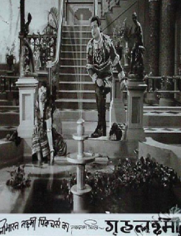 Grah Laxmi Movie: Review | Release Date (1949) | Songs | Music | Images | Official Trailers ...