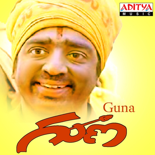 Guna Box Office Collection | India | Day Wise | Box Office - Bollywood ...