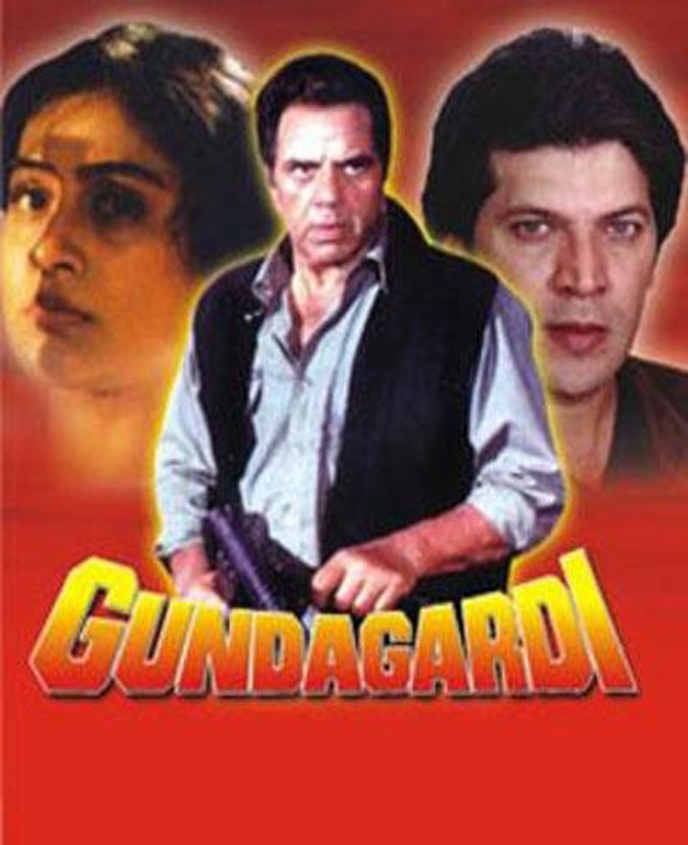 Gunda Movie