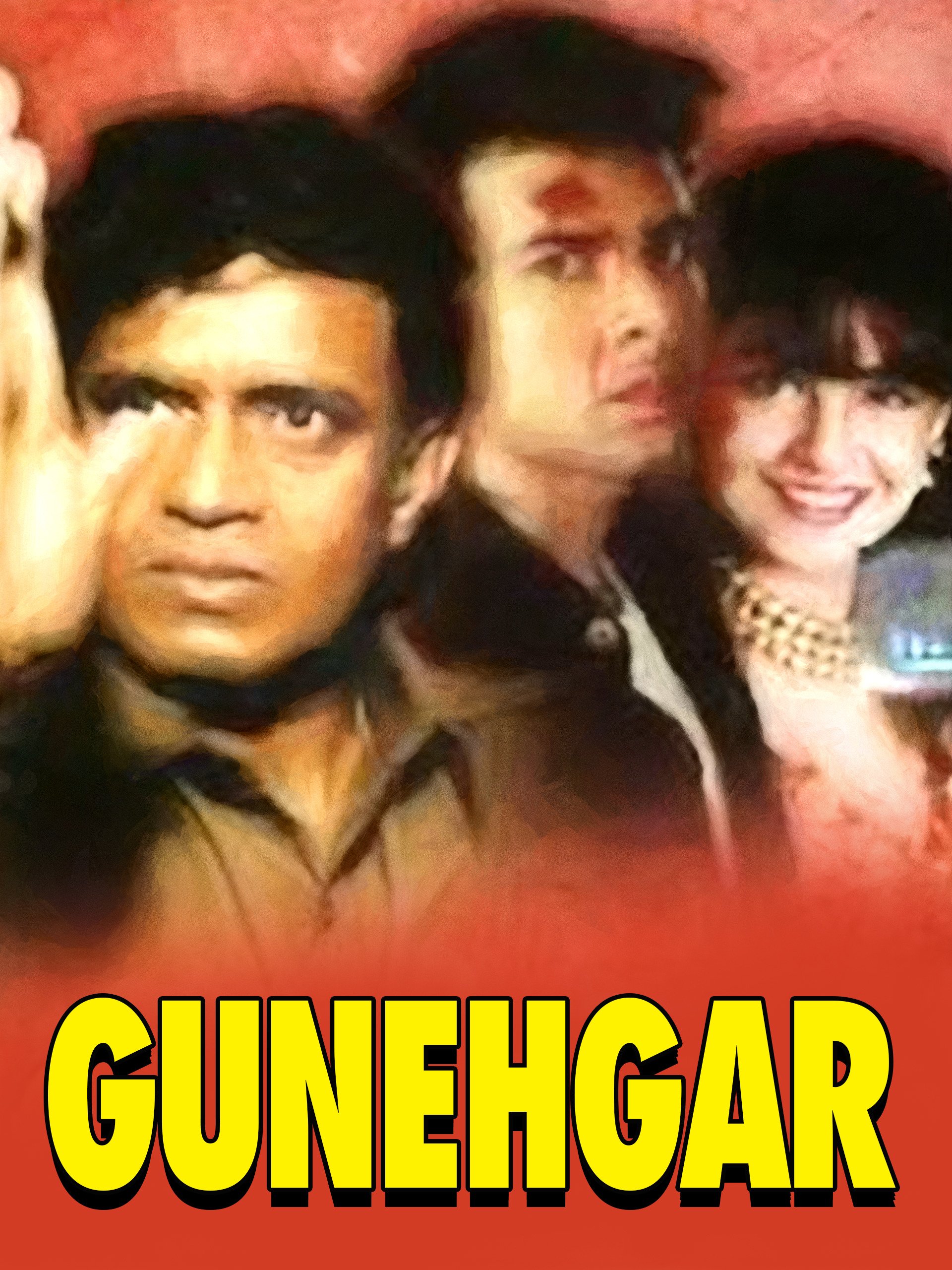 Gunhegar Movie: Review | Release Date (1995) | Songs | Music | Images ...