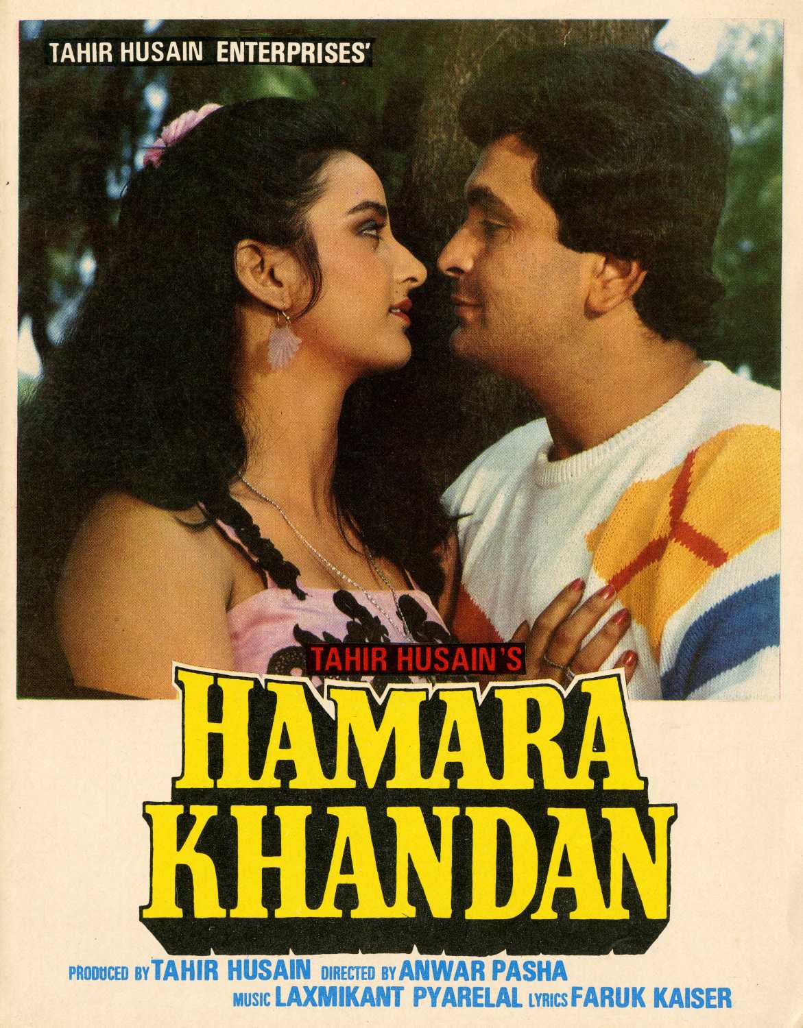 Hamara Khandaan Movie Music | Hamara Khandaan Movie Songs | Download ...