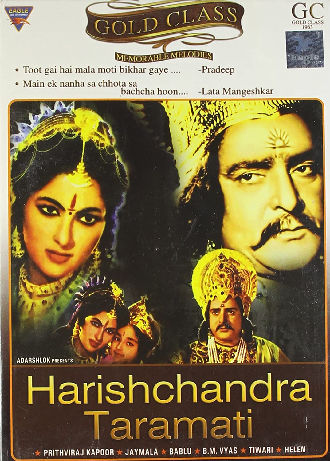 Harishchandra Taramati Movie: Review | Release Date (1963) | Songs ...