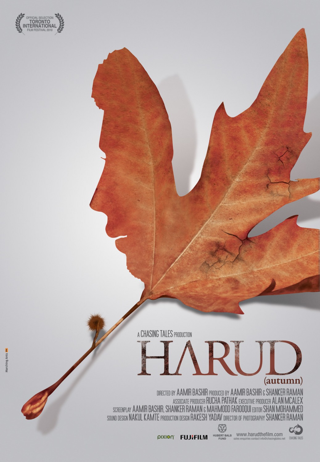 Harud Movie: Review | Release Date (2012) | Songs | Music | Images ...