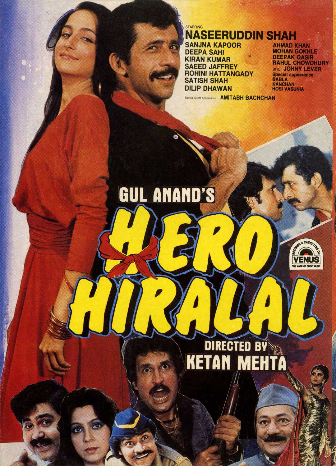 Hero Hiralal Movie: Review | Release Date (1988) | Songs | Music ...