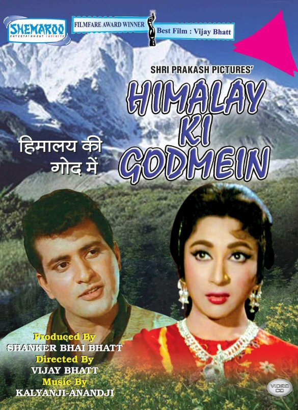 Himalay Ki God Mein Movie: Review | Release Date (1965) | Songs | Music | Images | Official ...