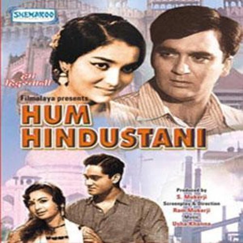 Hum Hindustani Photos, Poster, Images, Photos, Wallpapers, HD Images ...