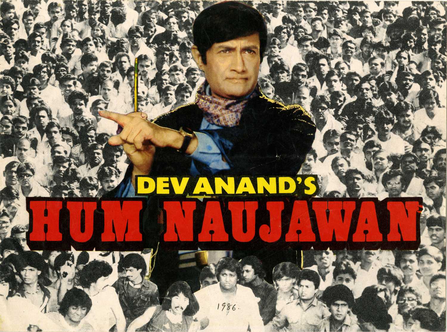 Hum Naujawan Photos, Poster, Images, Photos, Wallpapers, HD Images ...