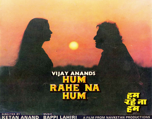 Hum Rahe Na Hum Movie: Review | Release Date (1983) | Songs | Music ...