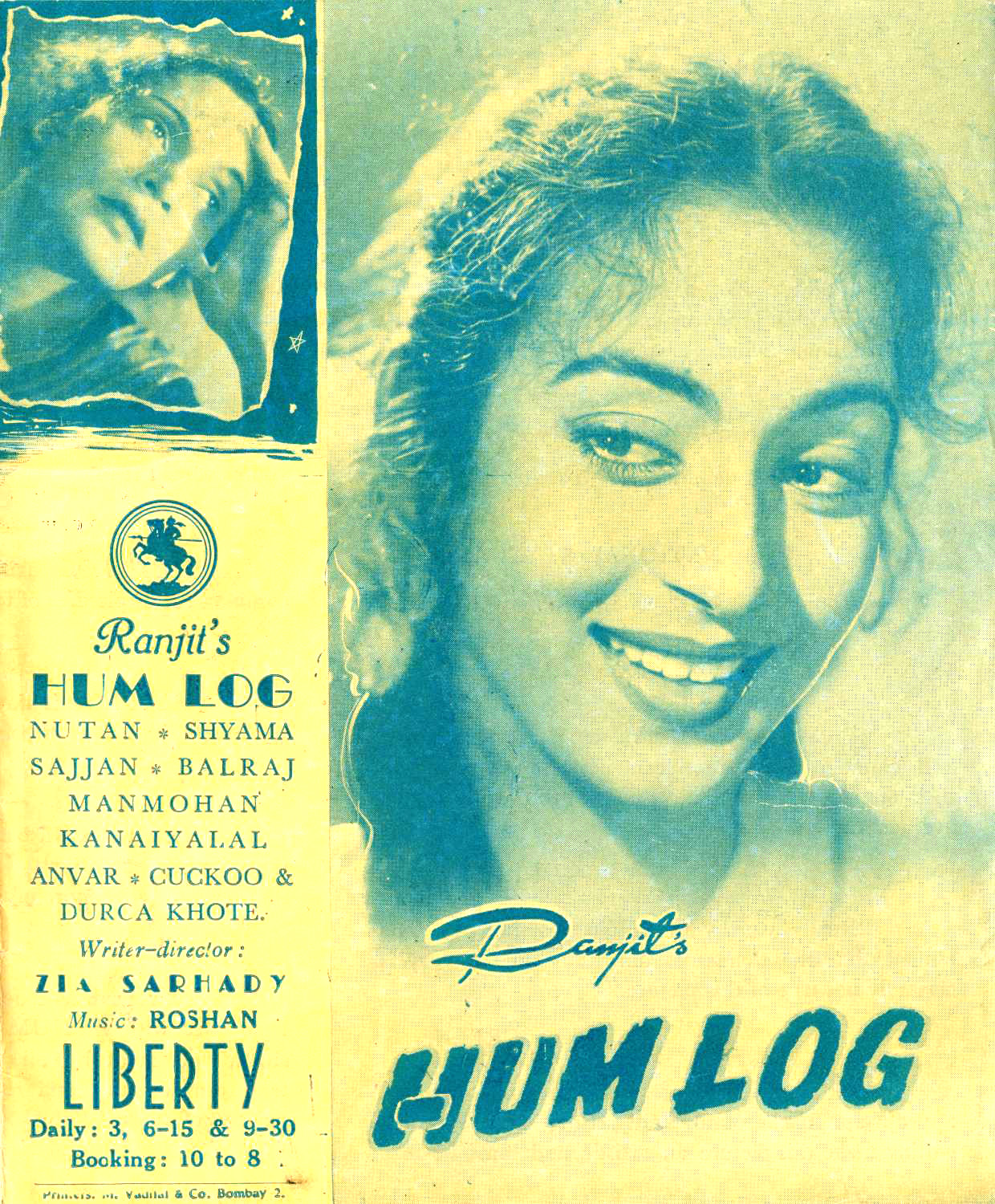 Hum Log Review | Hum Log Movie Review | Hum Log 1951 Public Review ...