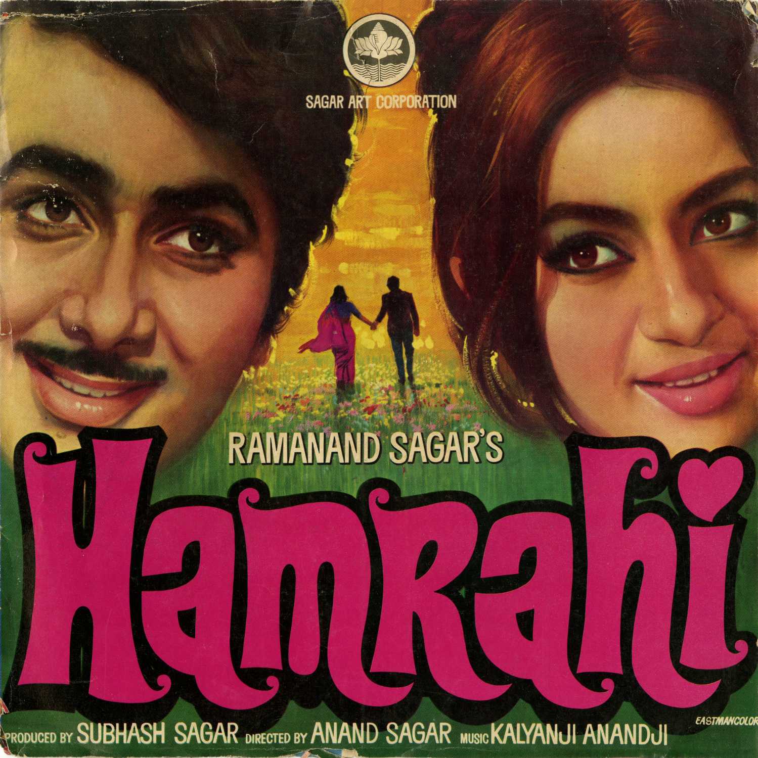 Humrahi Movie: Review | Release Date (1974) | Songs | Music | Images ...
