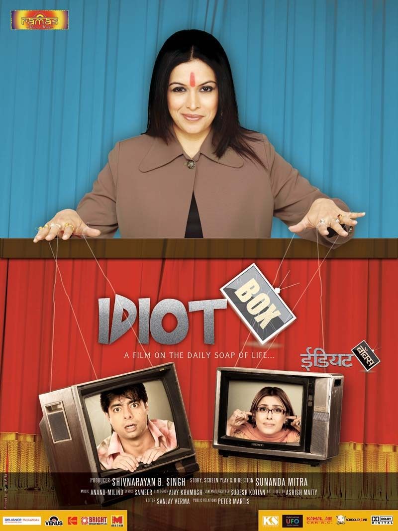 Idiot Box Movie: Review | Release Date (2010) | Songs | Music | Images ...