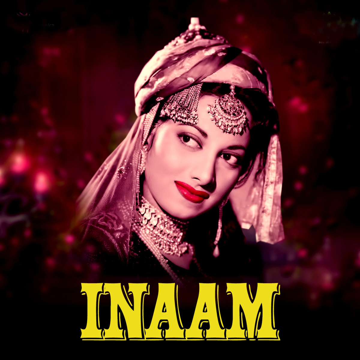 Inaam Movie: Review | Release Date (1955) | Songs | Music | Images ...