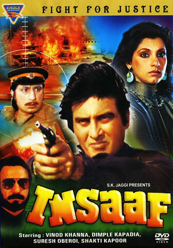 Insaaf Movie: Review | Release Date (1987) | Songs | Music | Images ...