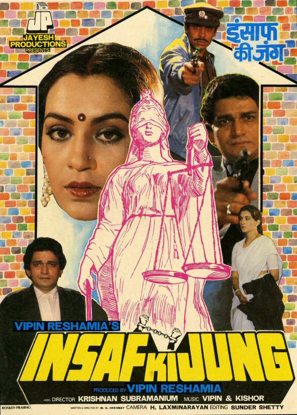 Insaaf Ki Jung Movie: Review | Release Date (1988) | Songs | Music ...