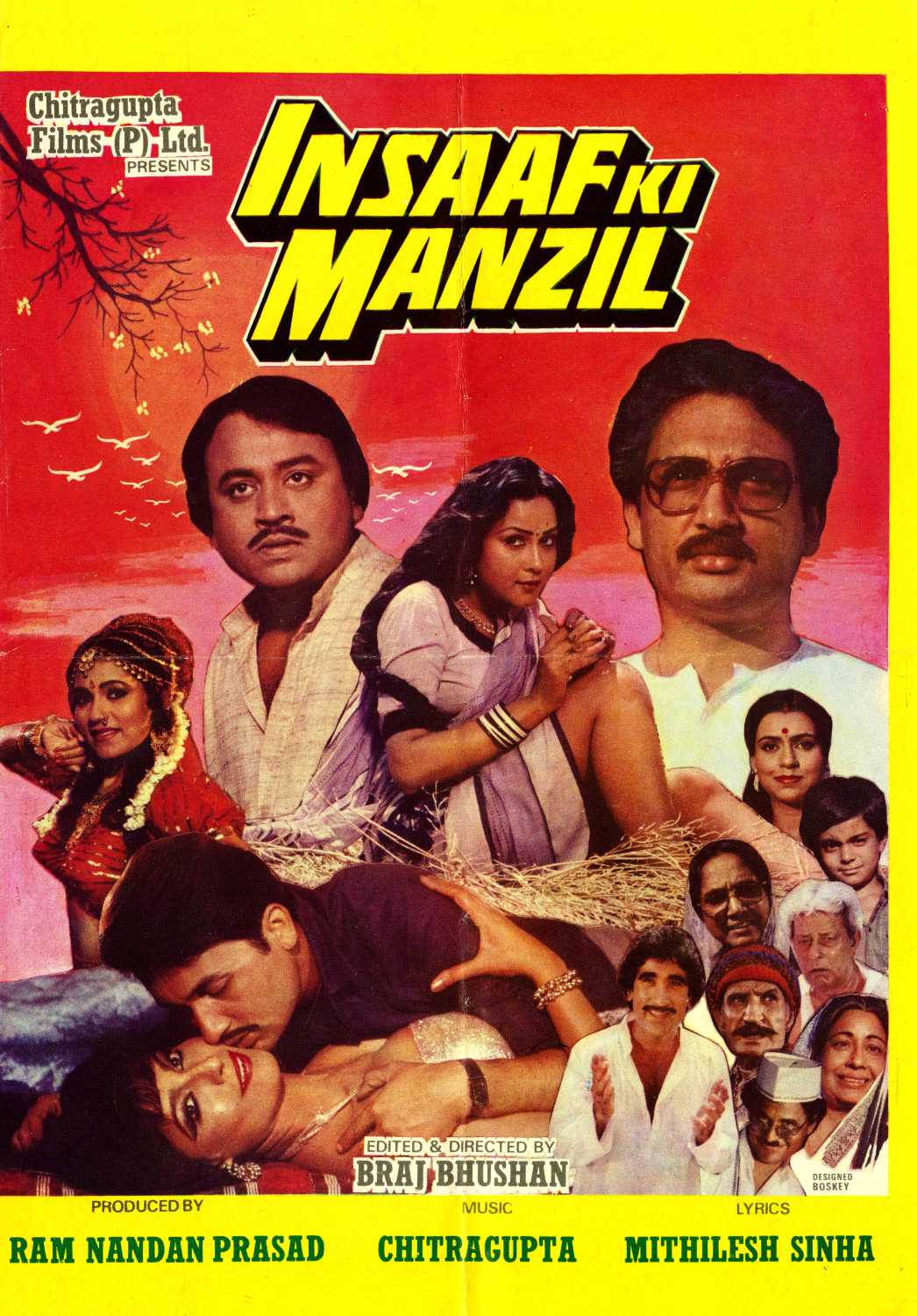 Insaaf Ki Manzil Photos, Poster, Images, Photos, Wallpapers, HD Images ...