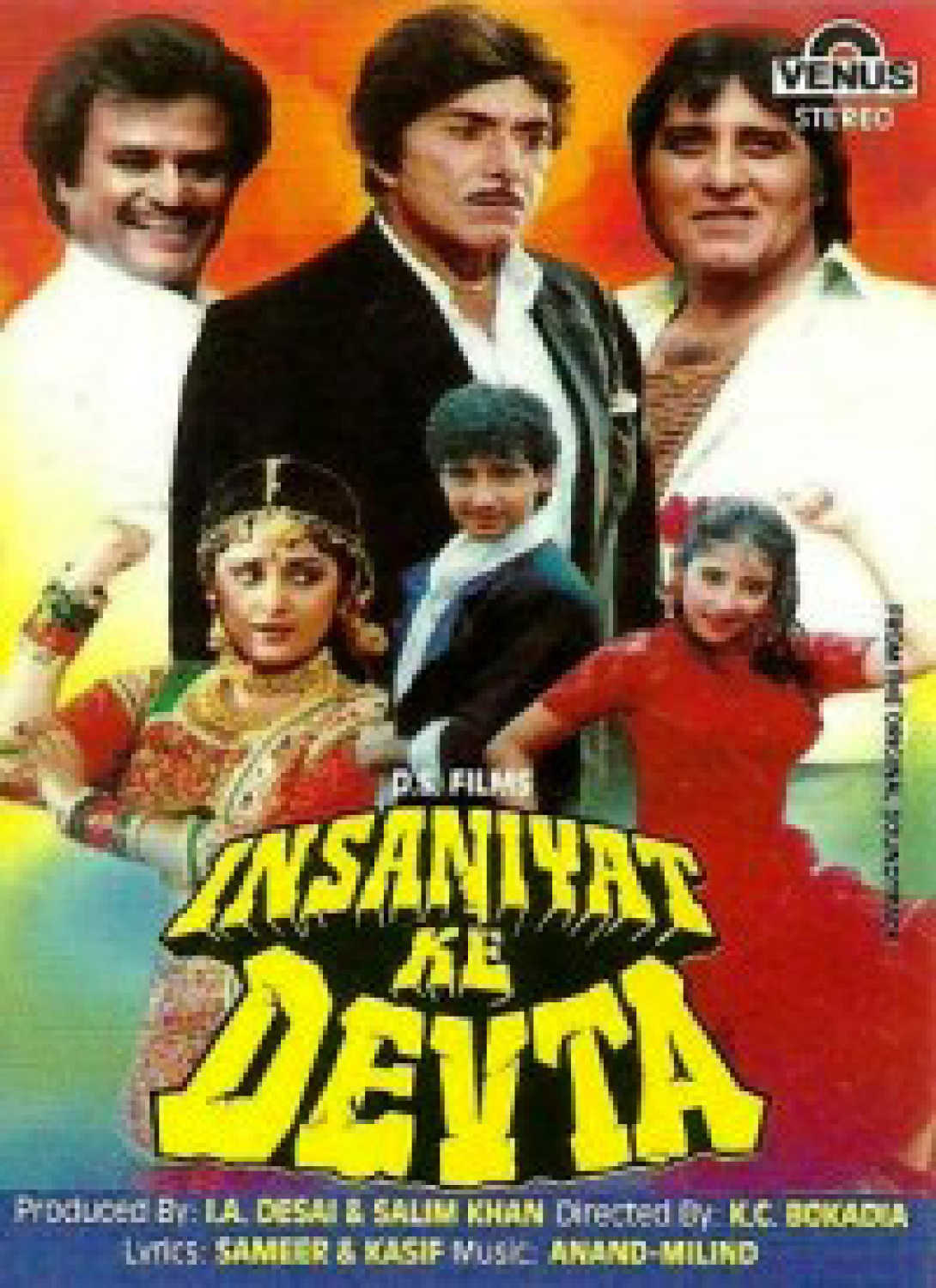 Insaniyat Ke Devta Movie: Review | Release Date (1993) | Songs | Music ...