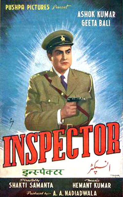 Inspector Movie: Review | Release Date (1956) | Songs | Music | Images ...