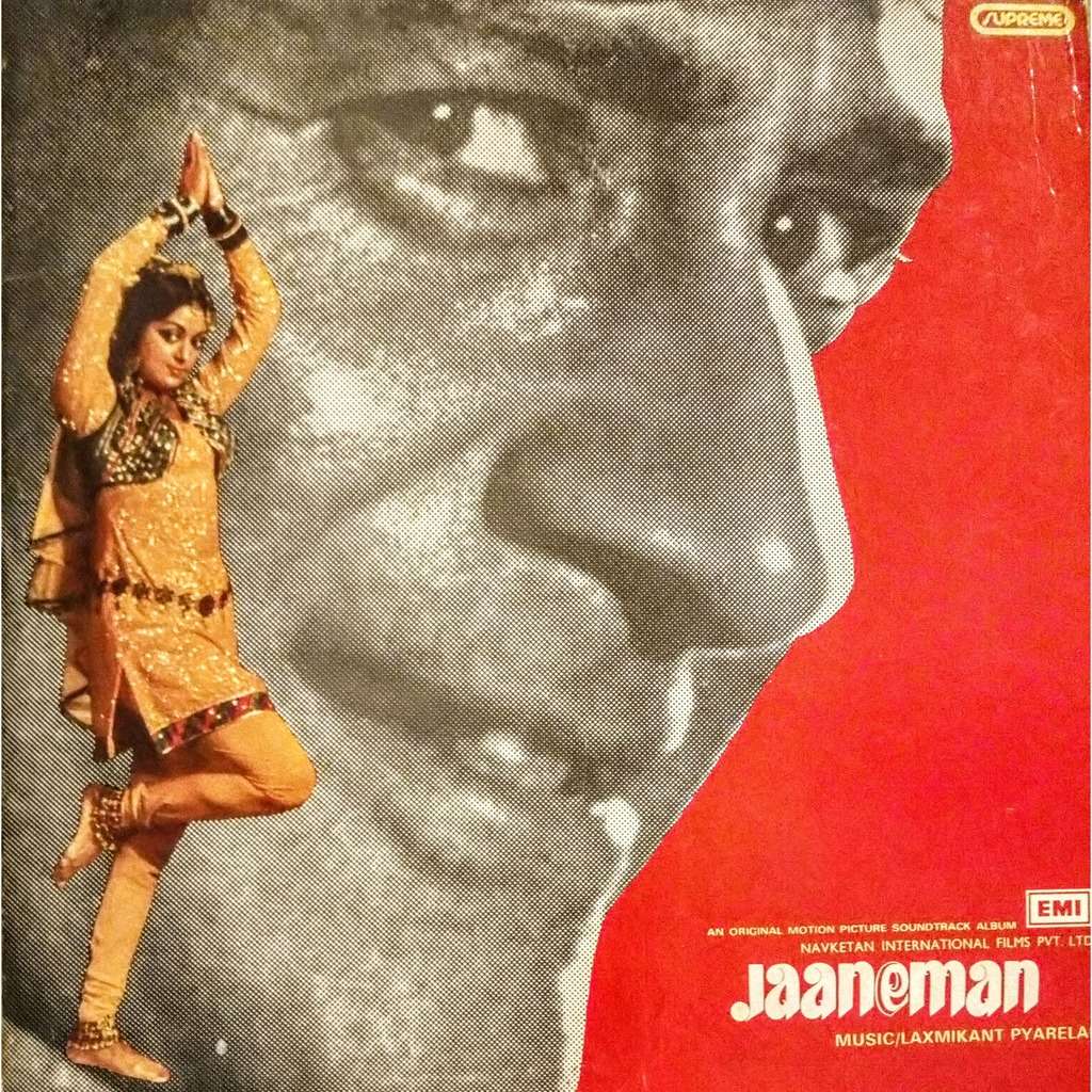 Jaaneman Movie: Review | Release Date (1975) | Songs | Music | Images ...