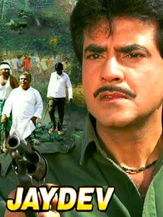 Jaydev Movie: Review | Release Date (2001) | Songs | Music | Images ...