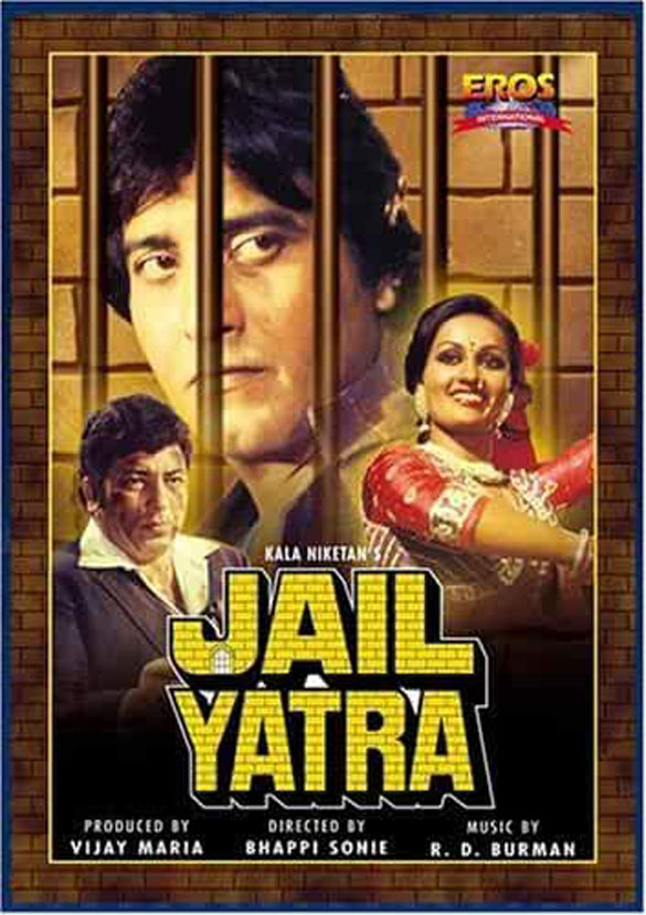 Jail Yatra Review | Jail Yatra Movie Review | Jail Yatra 1981 Public ...