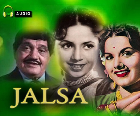 Jalsa Movie: Review | Release Date (1948) | Songs | Music | Images ...