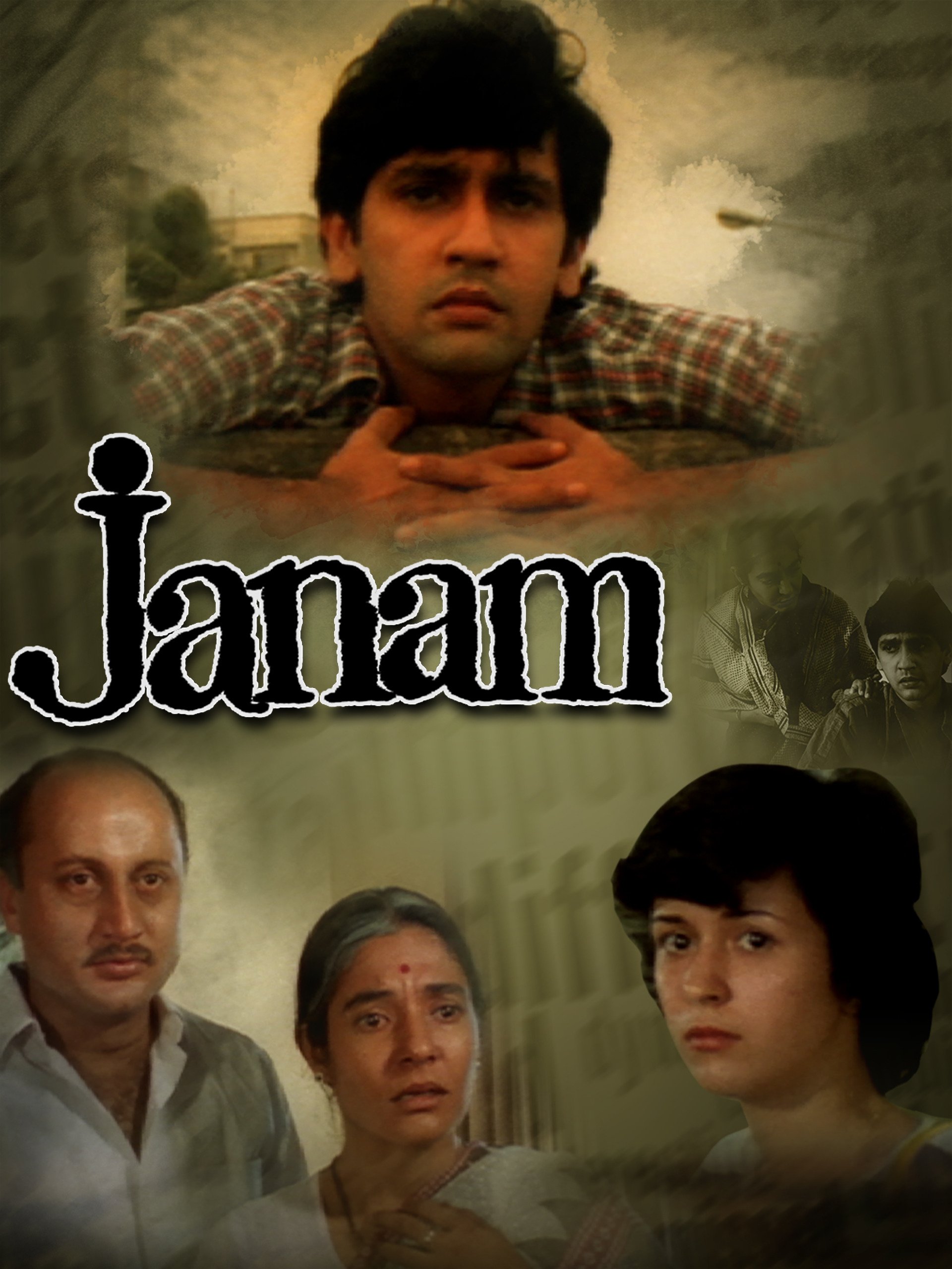 Janam Review | Janam Movie Review | Janam 1986 Public Review | Film Review