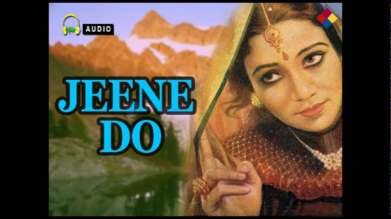 Jeene Do Review | Jeene Do Movie Review | Jeene Do 1948 Public Review ...