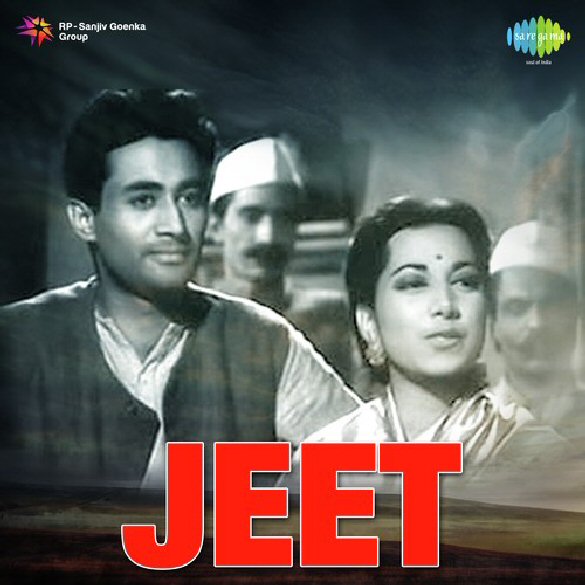 Jeet Movie: Review | Release Date (1949) | Songs | Music | Images ...