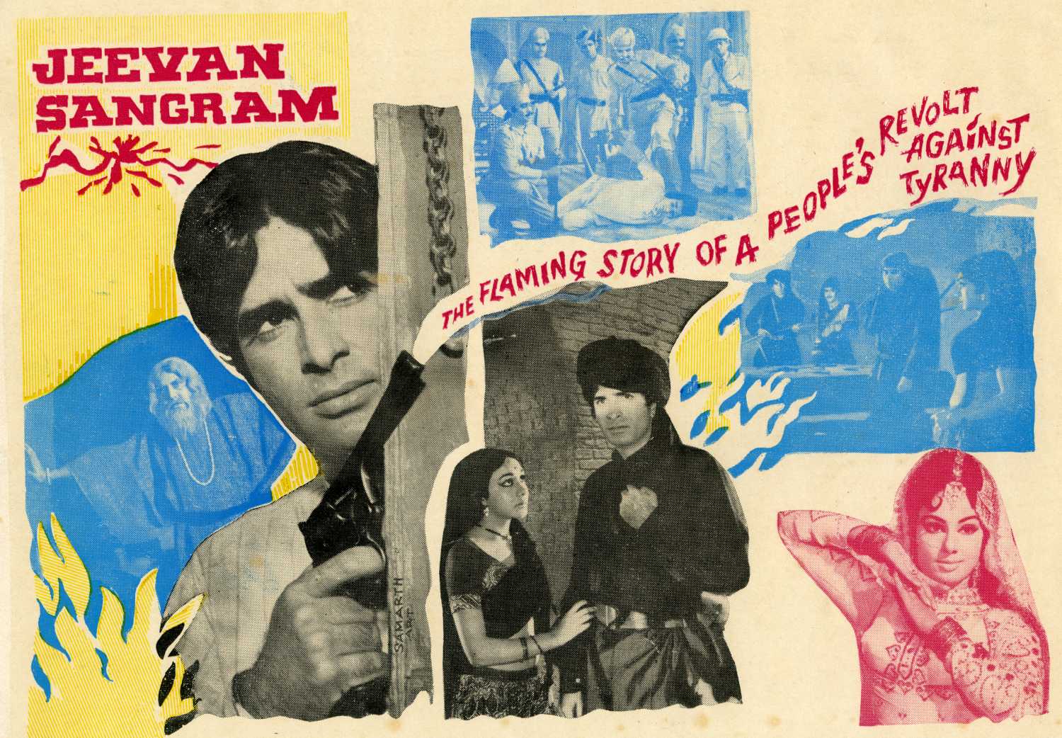 Jeevan Sangram Movie: Review | Release Date (1974) | Songs | Music ...