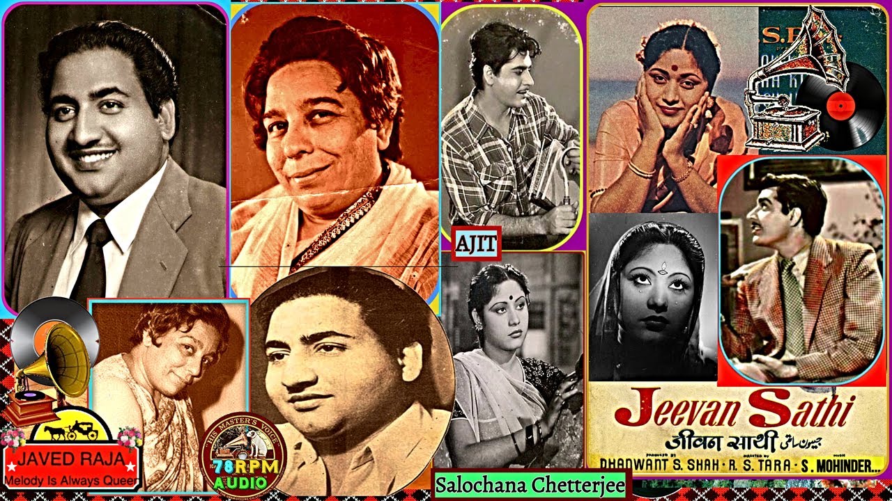 Jeevan Sathi Movie: Review | Release Date (1949) | Songs | Music | Images | Official Trailers ...